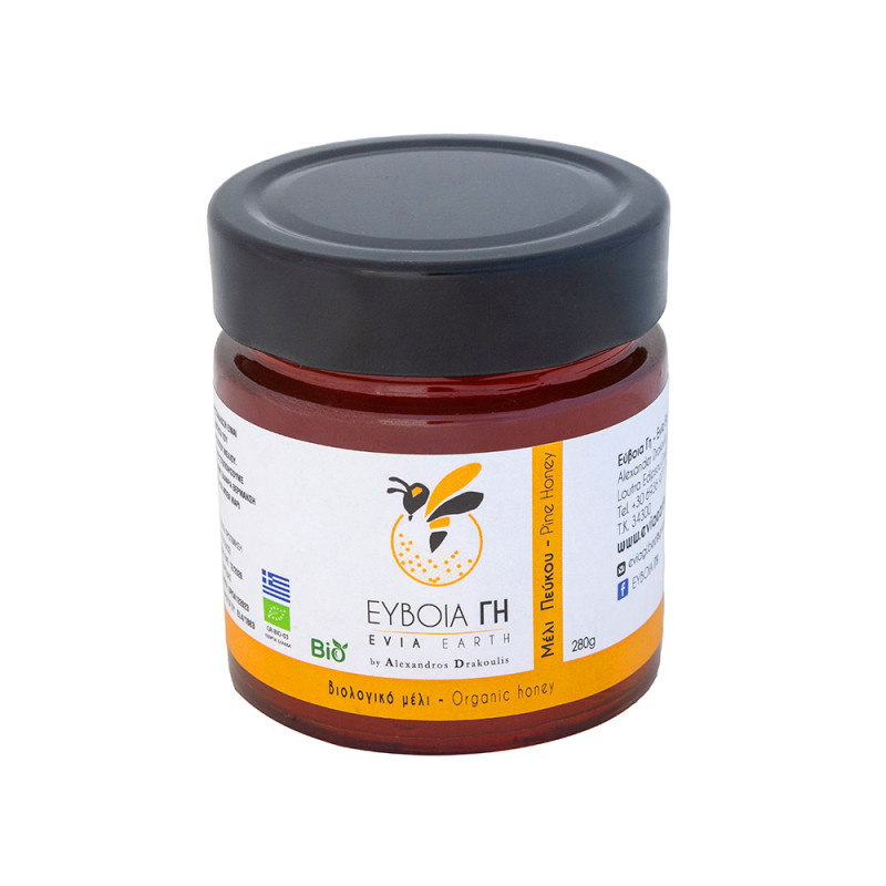 ΕΥΒΟΙΑ ΓΗ - ΠΙΣΤΟΠΟΙΗΜΕΝΗ ΒΙΟΛΟΓΙΚΗ ΜΕΛΙΣΣΟΚΟΜΙΑ